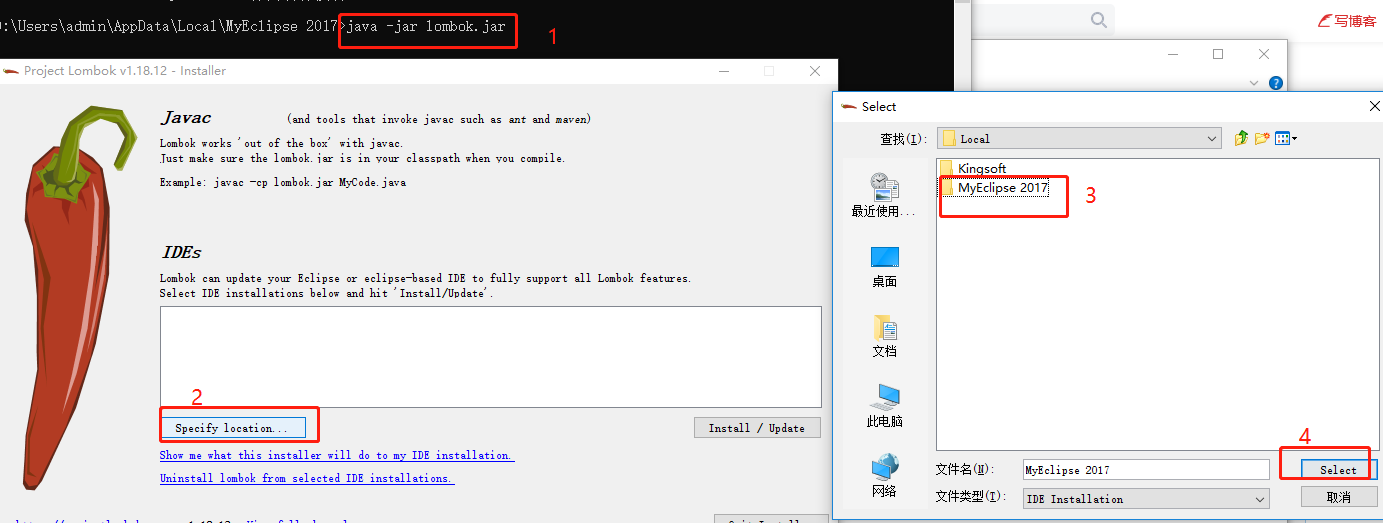 安装lombok插件（myeclipse）-CSDN博客