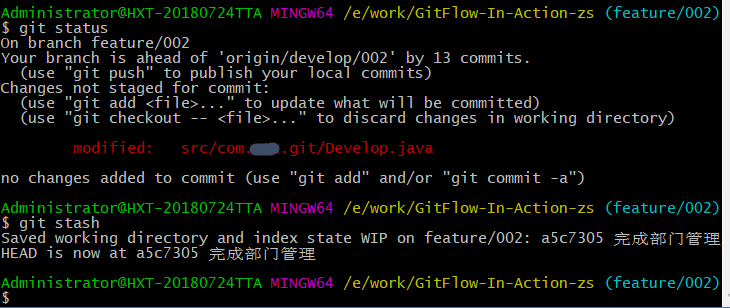When the git branch is switched, it prompts Deletion of directory '*********' failed. Should I ...