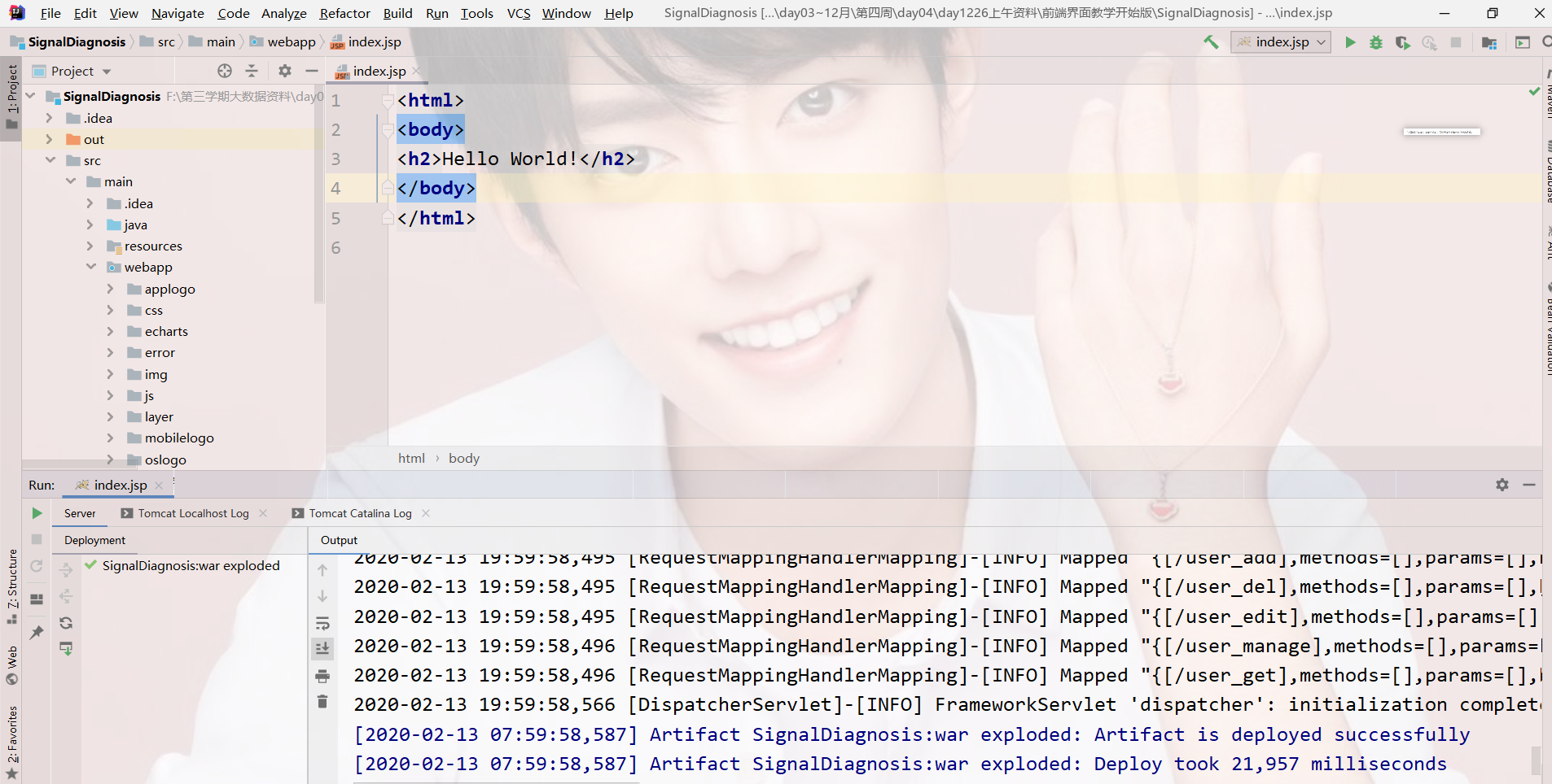 idea配置tomcat_ideatomcat配置-CSDN博客