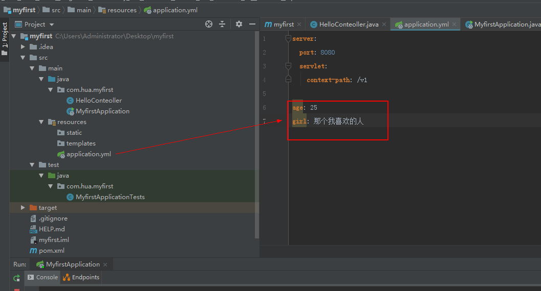 SpringBoot使用@Value注解读取yaml文件中配置信息_@value读取yml-CSDN博客