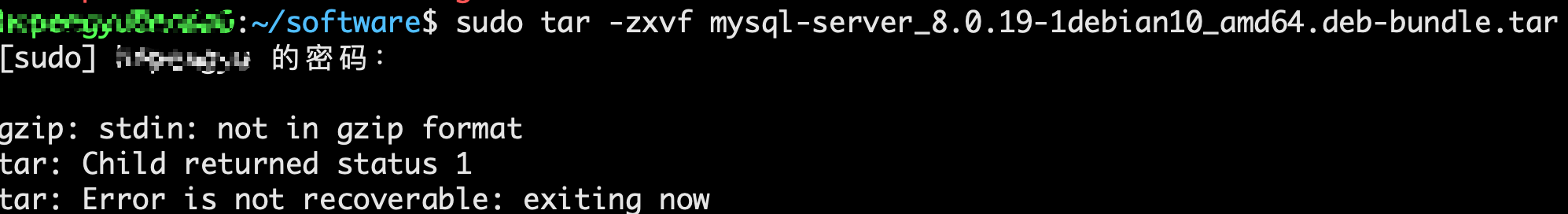 gzip: stdin: not in gzip format / tar: Child returned status 1_gzip: stdin: not in gzip format ...