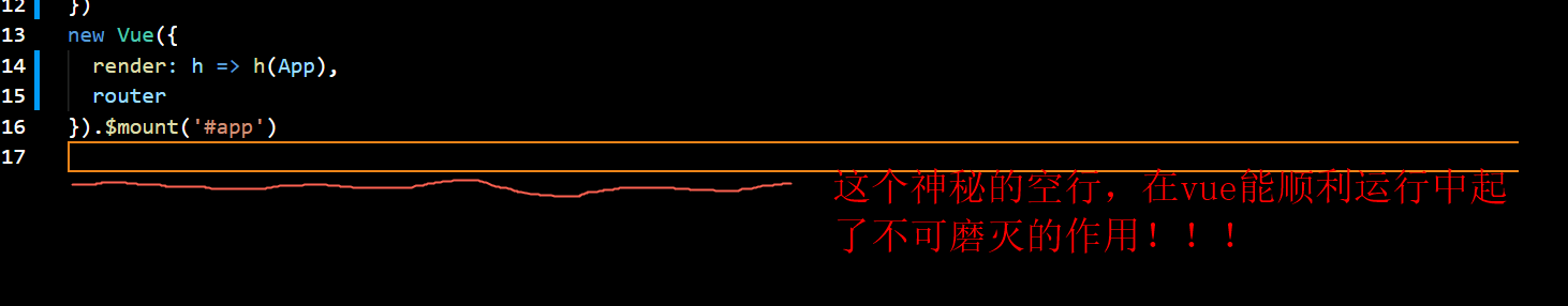 vue 最坑报错：Newline required at end of file but not found eol-last-CSDN博客