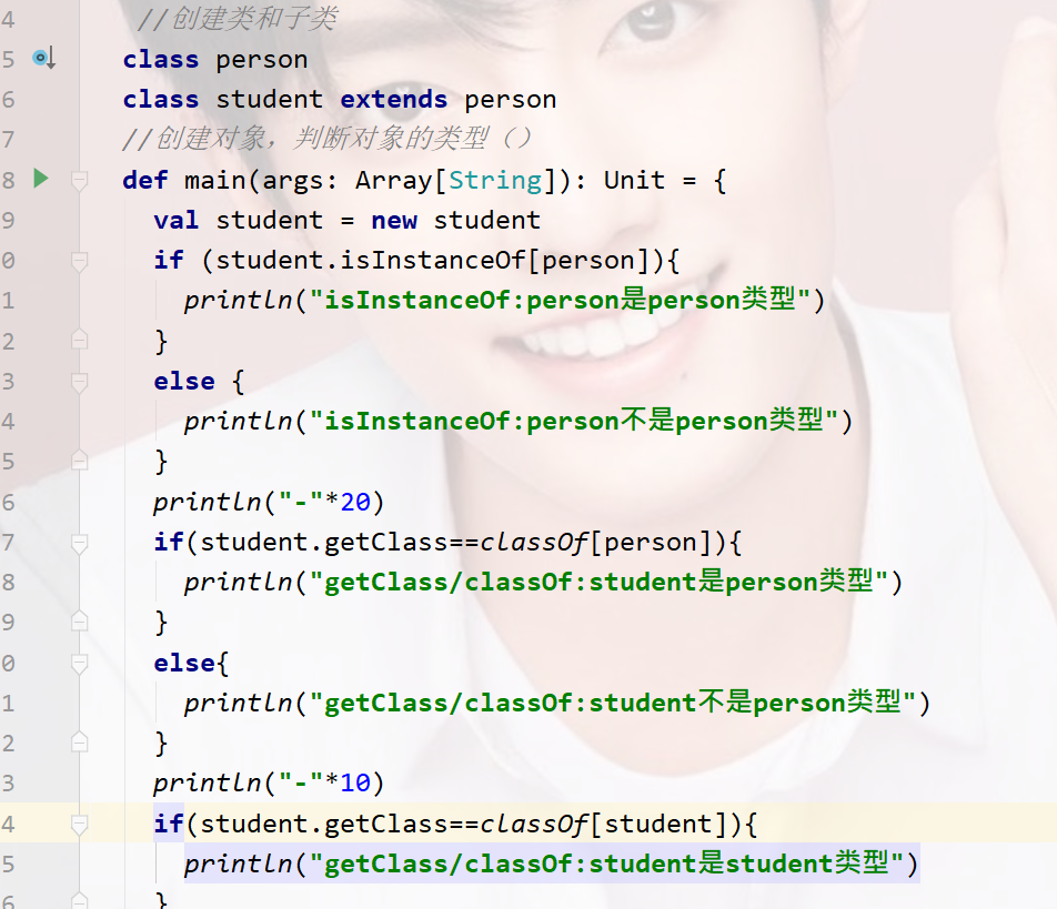 scala的getClass和classOf_scala获取class_a大数据yyds的博客-CSDN博客