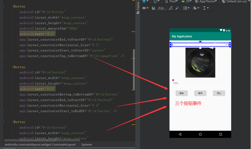 Android Studio音乐播放器_android studio的音乐播放器刚登陆就播放怎样改为点击才播放-CSDN博客