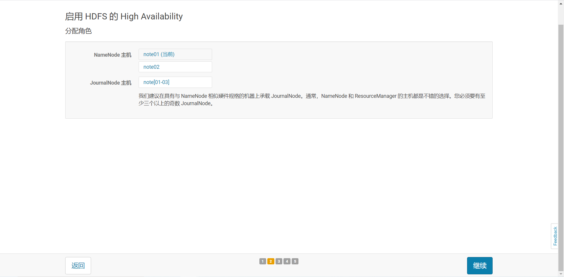 (二)kudu,sentry,hue,hdfs,hbase基本配置_添加sentry之后admin账号看不到表-CSDN博客