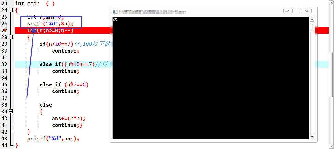 【新手向】Dev-c++5.11调试方法_c++dev5.11-CSDN博客