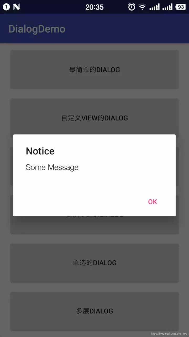 Android AlertDialog study notes - Programmer Sought