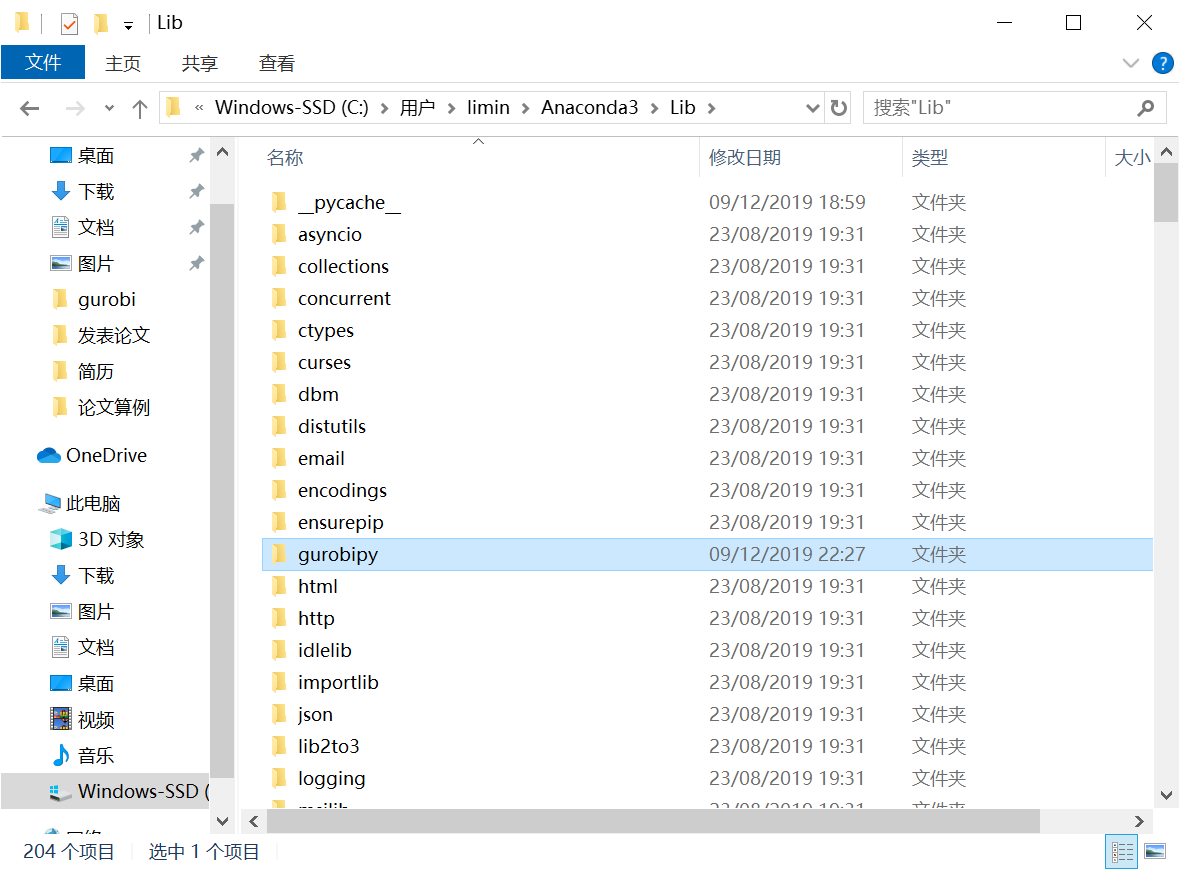 python+Gurobi平台环境搭建_python3.6 gurobi安装-CSDN博客