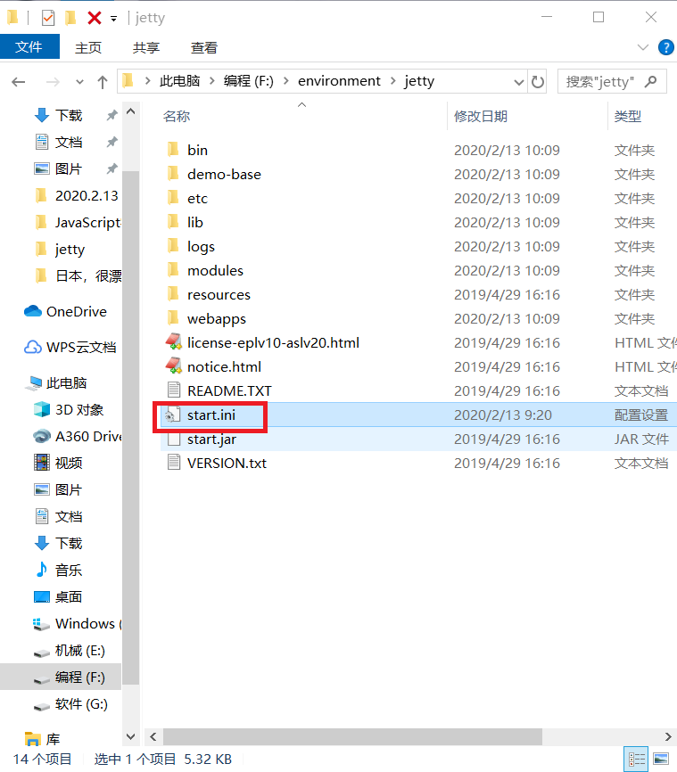 Javaweb---jetty、servlet_java servlet与jetty-CSDN博客