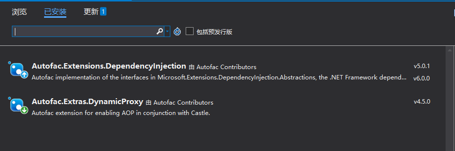 .NET Core开发实战学习笔记--使用 Autofac 增强容器能力_选择autofac的理由-CSDN博客