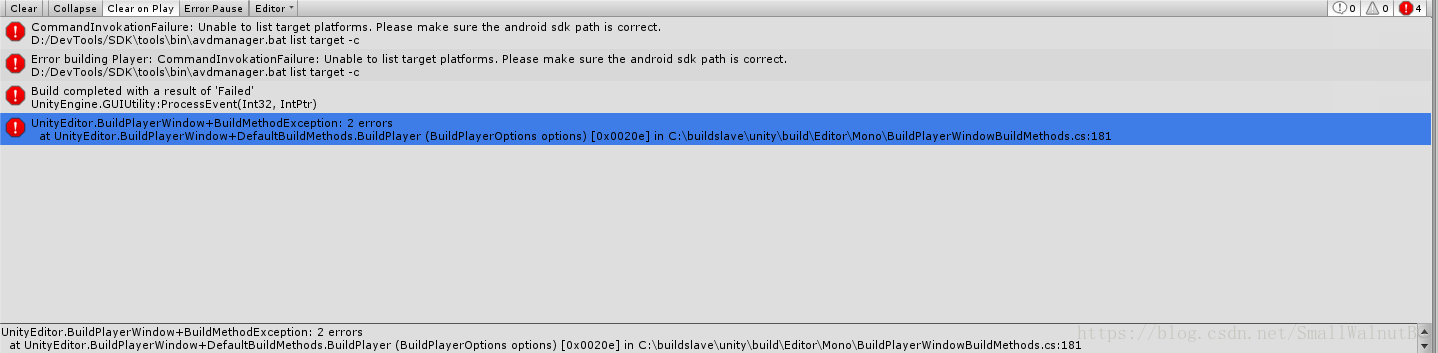 Unity编译时找不到AndroidSDK的问题 | Unable to list target platforms_commandinvokationfailure: unable to ...