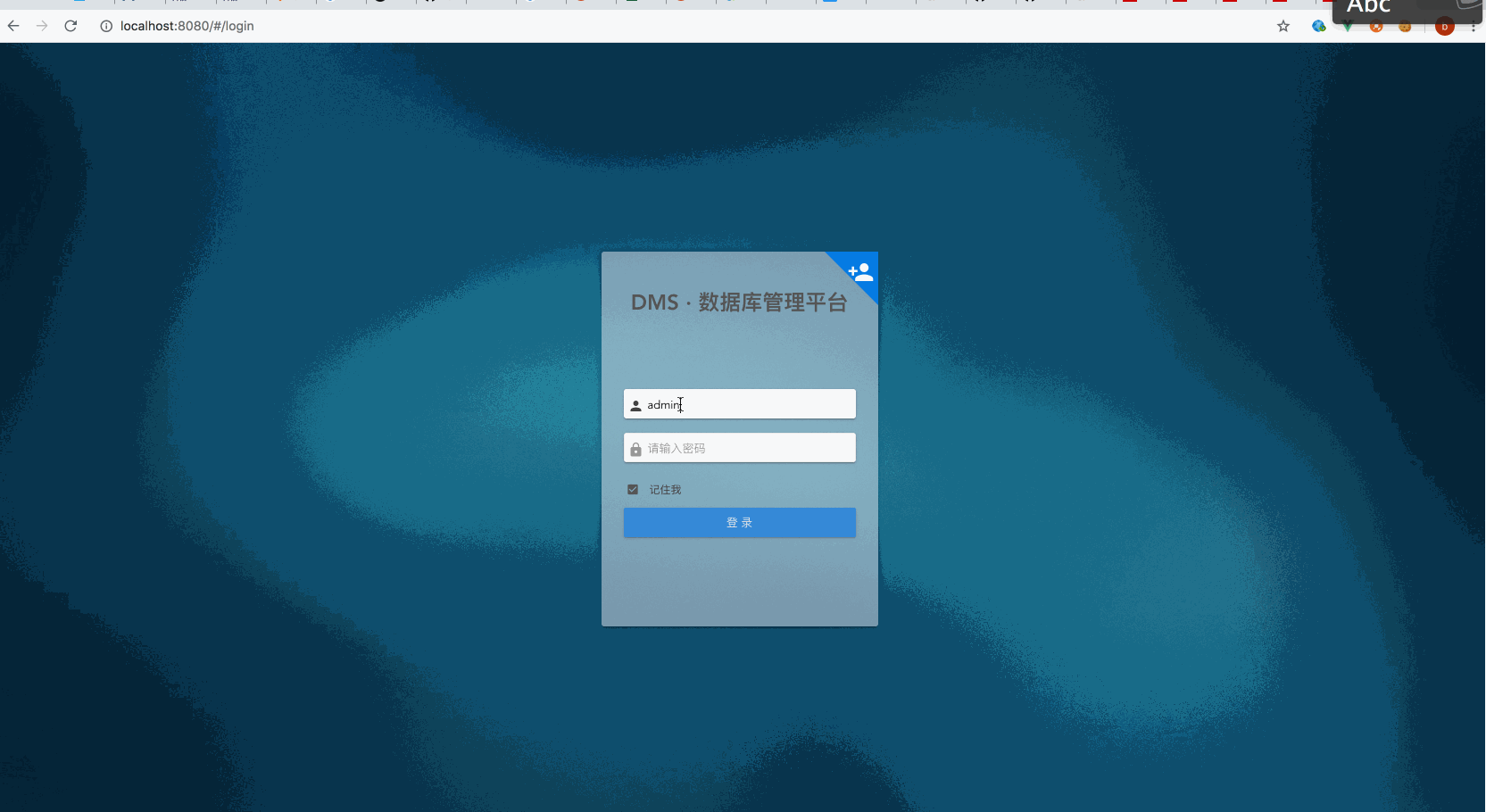 WEB数据库管理平台kb-dms:团队管理【四】_kb管理-CSDN博客