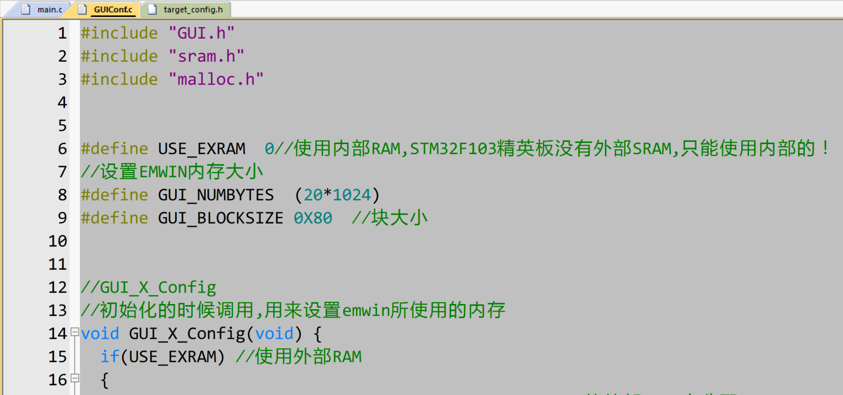 踩坑记 在STM32上移植emWin和RTOS，进HardFault_Handler_emwin freertos移植-CSDN博客