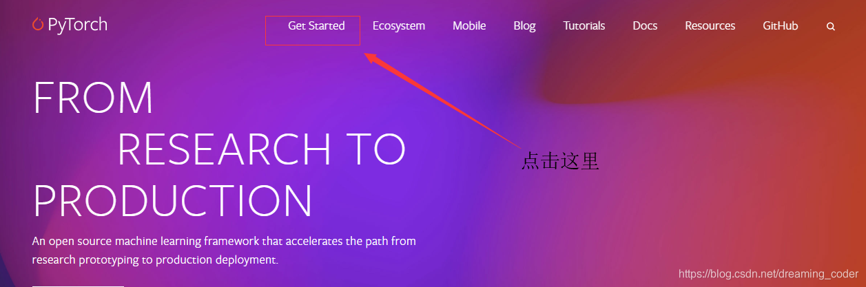 『pytorch』安装教程pytorch 17 下载 Csdn博客