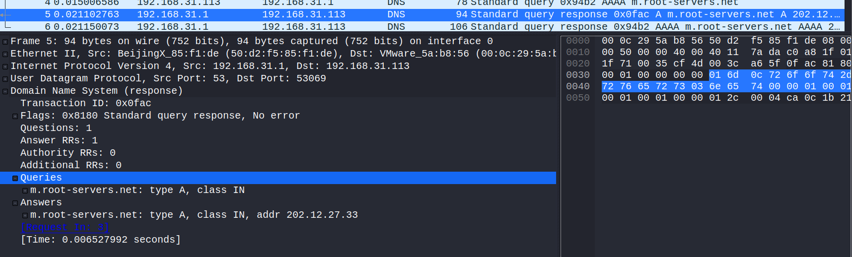 dig基本介绍+利用wireshark和dig命令学习dns整个过程_chaos txt记录“ version.bind”的查询通常会提示服务 ...