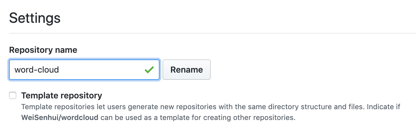GitHub改名字和修改仓库名的方法和注意事项 git remote set-url origin xxx-CSDN博客