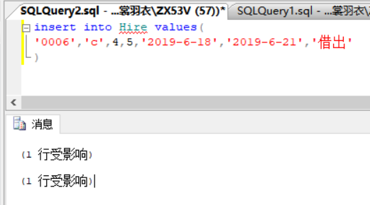 《数据库系统原理》课程大作业——音响店VCD零售/出租管理系统（SQL Server）_音响店vcd零售出租管理系统-CSDN博客