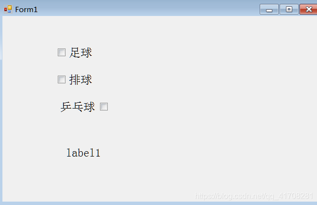 C学习笔记:windows窗口设计——复选框checkbox的使用buttoncheckbox”和 Systemwindowsformscheckbox”之间 Csdn博客