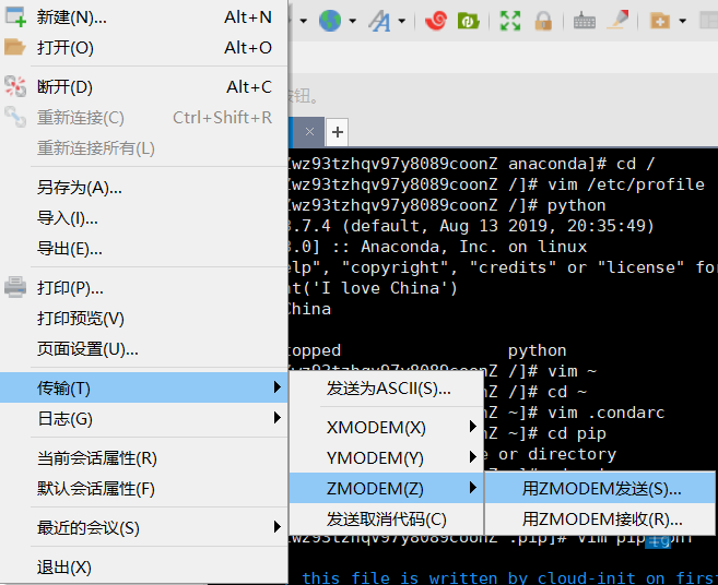 Linux服务器下anaconda安装以及condapip换源centos7 Anaconda3 更换conda源 Csdn博客 