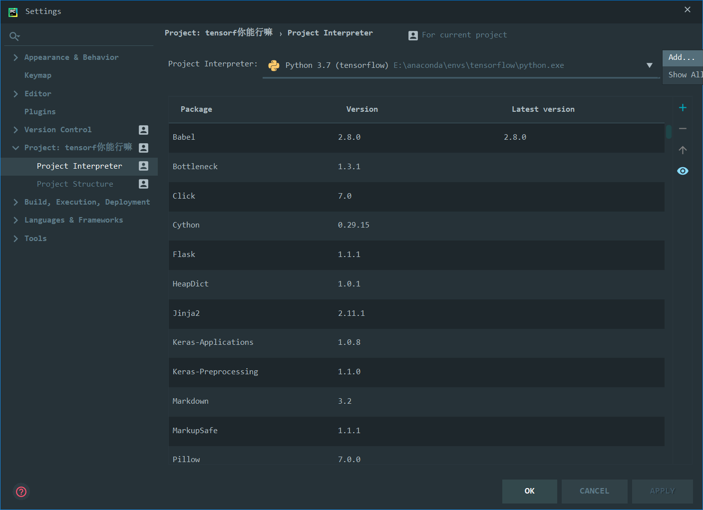 (2020年2月教程)Windows10下安装tensorflow2.X的gpu及cpu版本以及配置到pycharm全过程（及部分出现问题解决）_tensorflow2.x设置cpu运行-CSDN博客