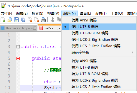 Java error: unmappable character encoding GBK - Programmer Sought