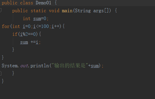 Java中如何用for循环求出1到100之间的偶数和使用循环语句计算1~100中所有偶数的和java Csdn博客 