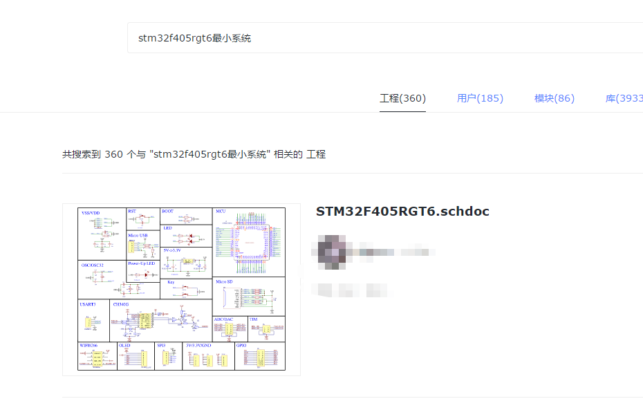 STM32之VCAP引脚问题_vcap1-CSDN博客