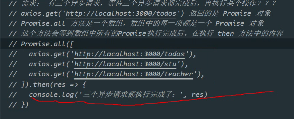 Vue 中使用json假数据 Vue2 后端返回的json假数据 Csdn博客