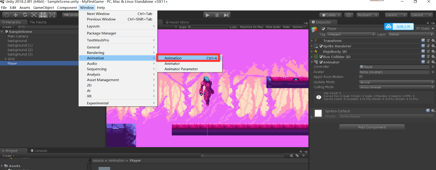 unity2D学习（5）为角色添加动画_unity2d如何把animation里面的添加到animator-CSDN博客