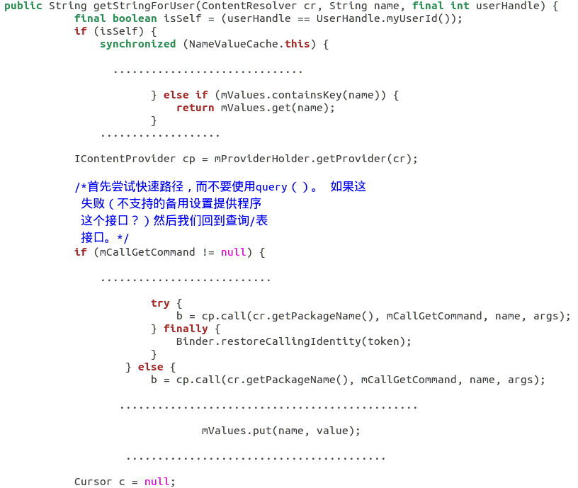 Setting学习（五）-默认设置值加载及修改_settingsprovider修改了默认值之后,重启不生效-CSDN博客