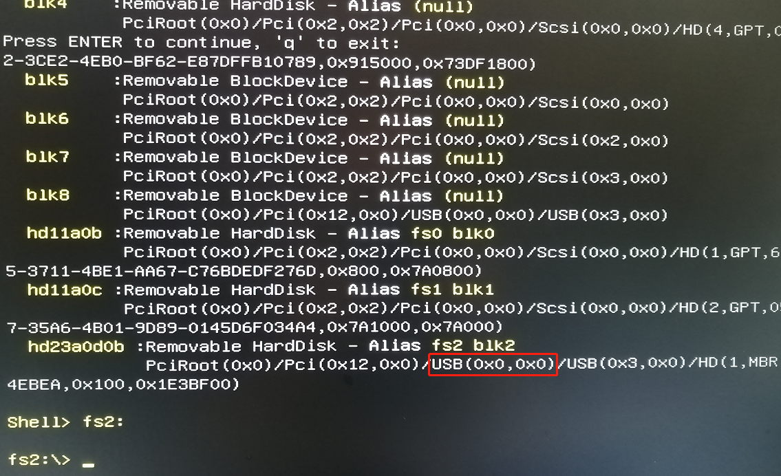 HPE Microserver GEN10升级BIOS_gen-bios-tar-CSDN博客