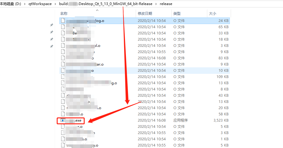 QT5.13连接MySQL即打包过程_qt mysql 打包-CSDN博客