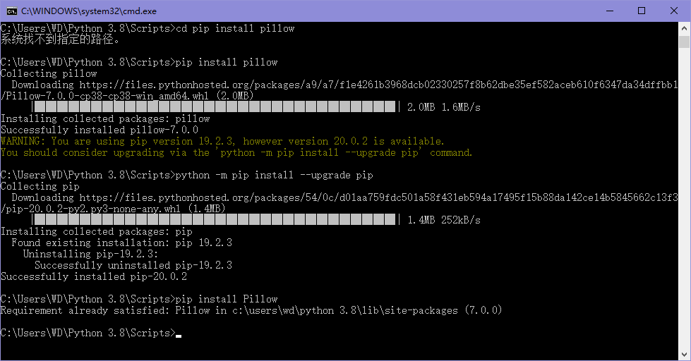 pycharm中添加pillow包报错解决办法_python pillow包装不上-CSDN博客