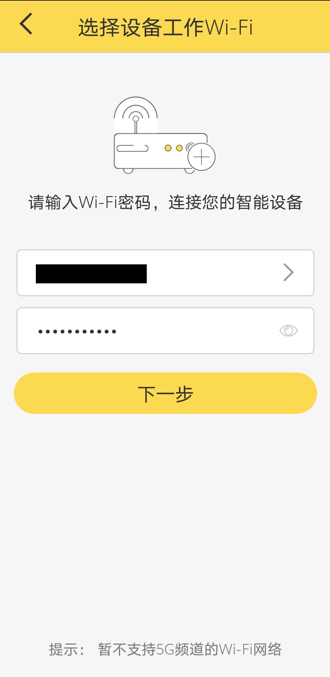 正点原子stm32f103esp8266使用工程模板接入机智云的详细步骤esp8266与stm32连接并与机智云云端连接 Csdn博客 9418