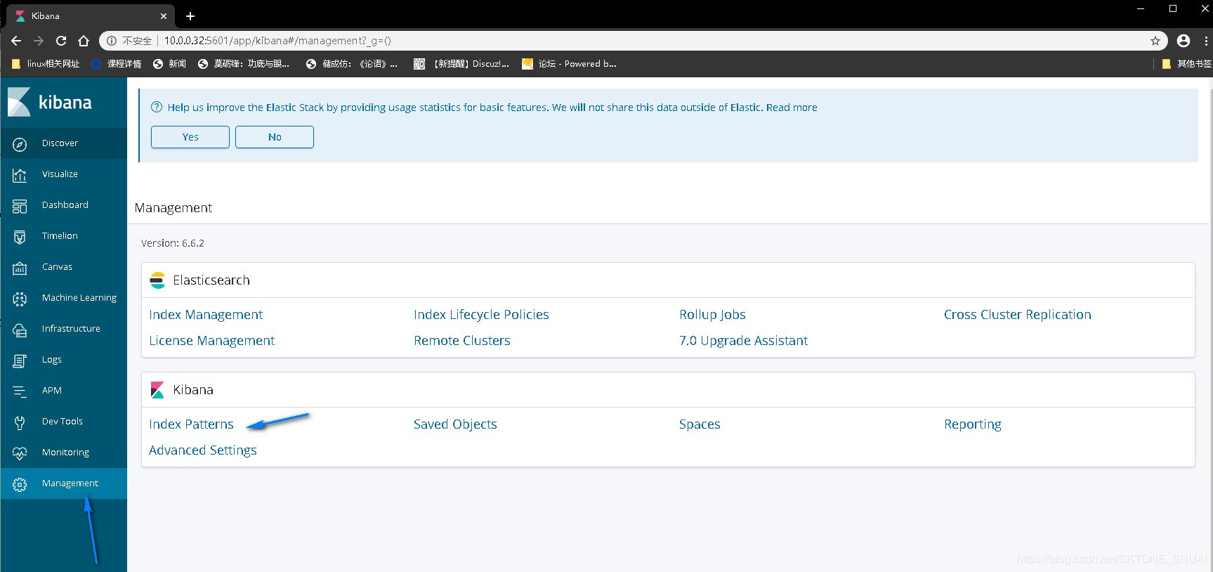ELK的原理及方法_elk原理_Dragon-wei的博客-CSDN博客
