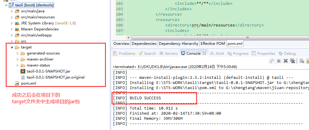 spring boot 项目打jar包，并转换exe文件_springboot项目打包成jar包能运行把jar包做成exe报java.lang.reflect-CSDN博客