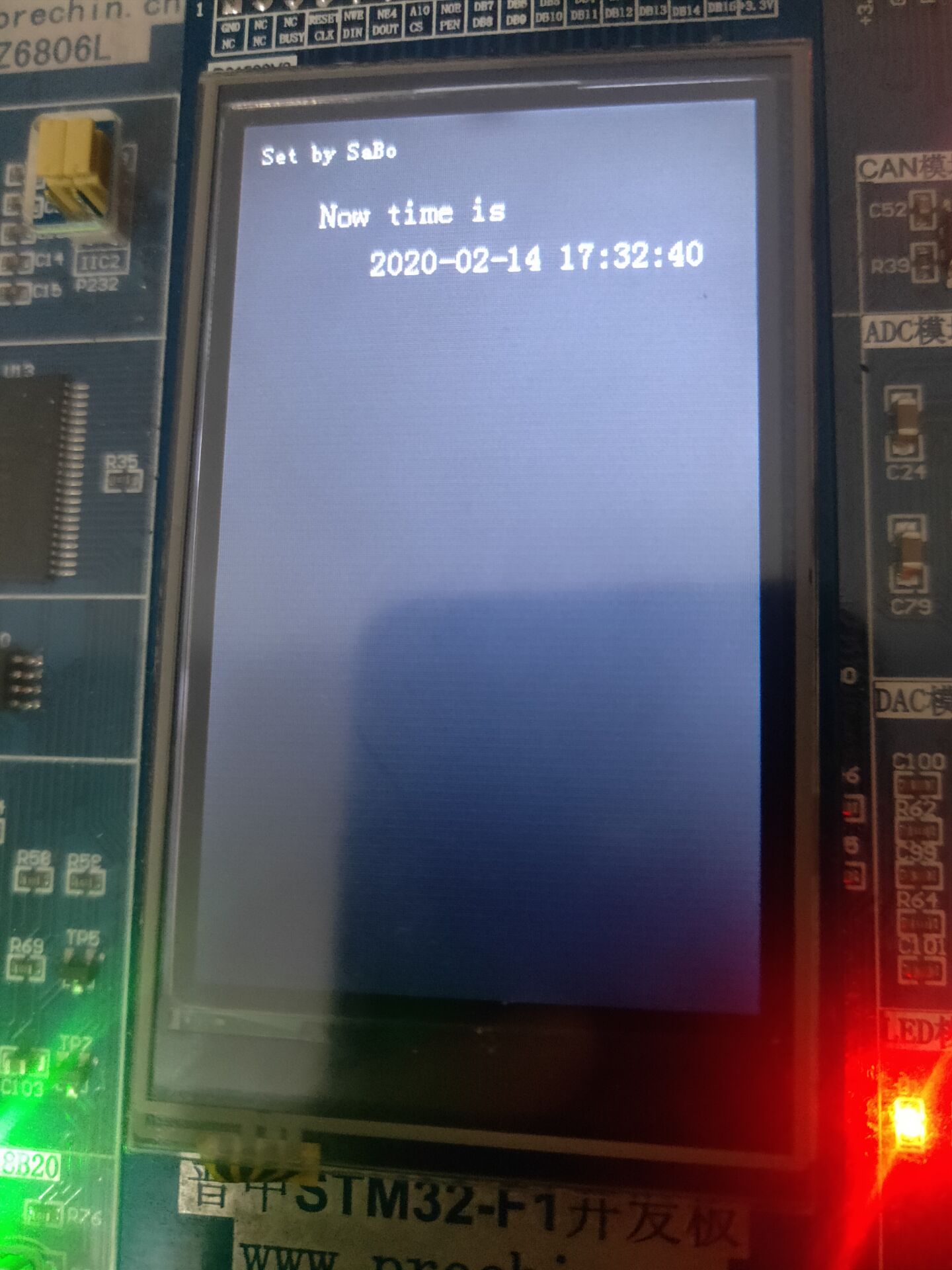 STM32F103ZET6学习记录——在彩屏上显示RTC时钟的时间_大彩串口屏读取rtc-CSDN博客