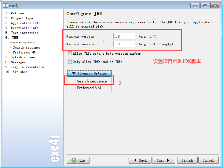 spring boot 项目打jar包，并转换exe文件_springboot项目打包成jar包能运行把jar包做成exe报java.lang.reflect-CSDN博客