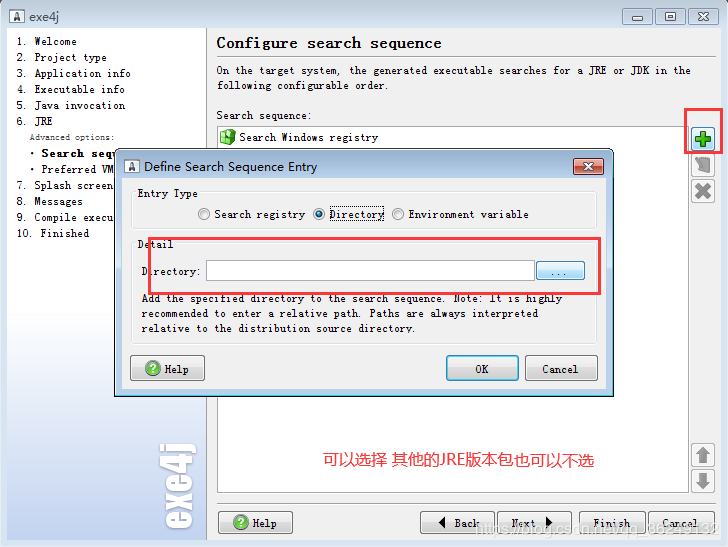 spring boot 项目打jar包，并转换exe文件_springboot项目打包成jar包能运行把jar包做成exe报java.lang.reflect-CSDN博客