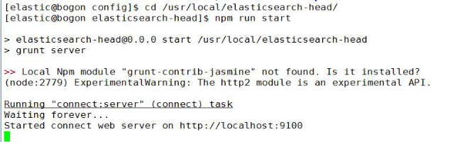 elasticsearch集群3节点的安装配置_bogon和node-1-CSDN博客