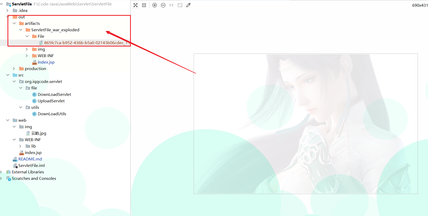 Servlet文件上传与下载详细案例tomcat Servletfileupload Csdn博客 