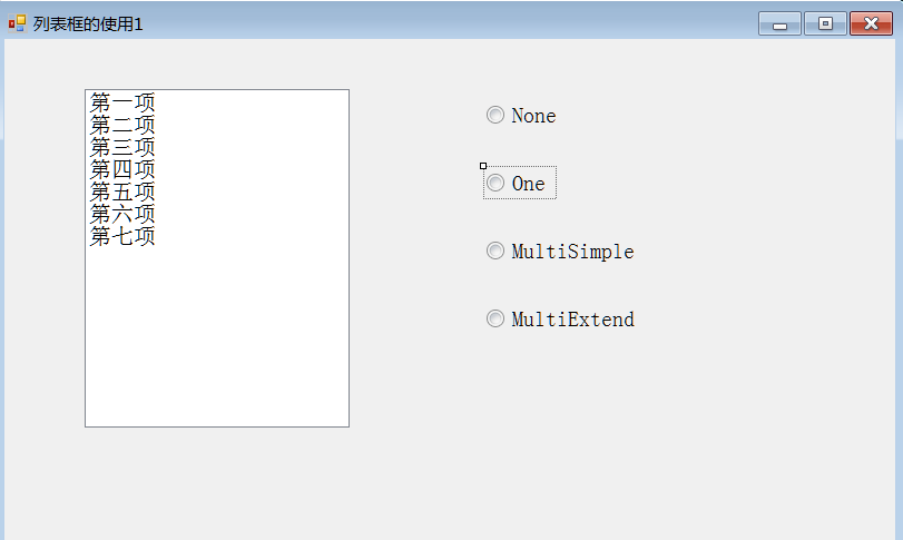 C 学习笔记：windows窗体——listbox和radiobutton的使用 C Listbox 添加 Radio Csdn博客