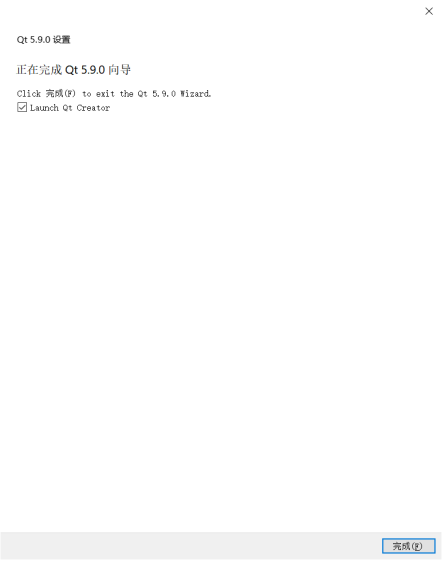 Qt5.9.0下载与安装（windows版本）_qt5.9下载-CSDN博客