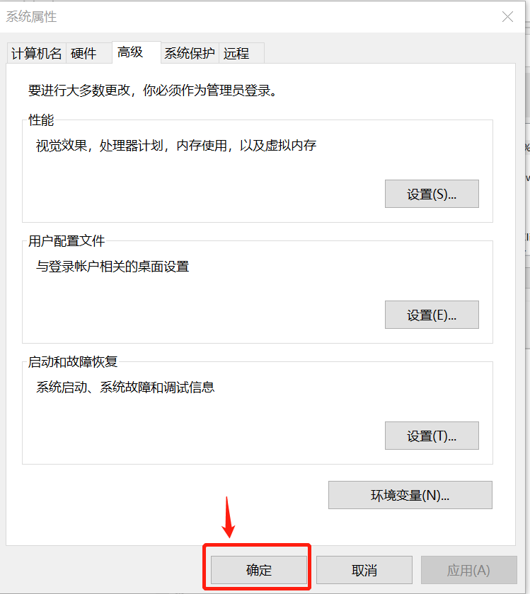 Eclipse安装、jdk、环境配置eclepise Csdn博客 