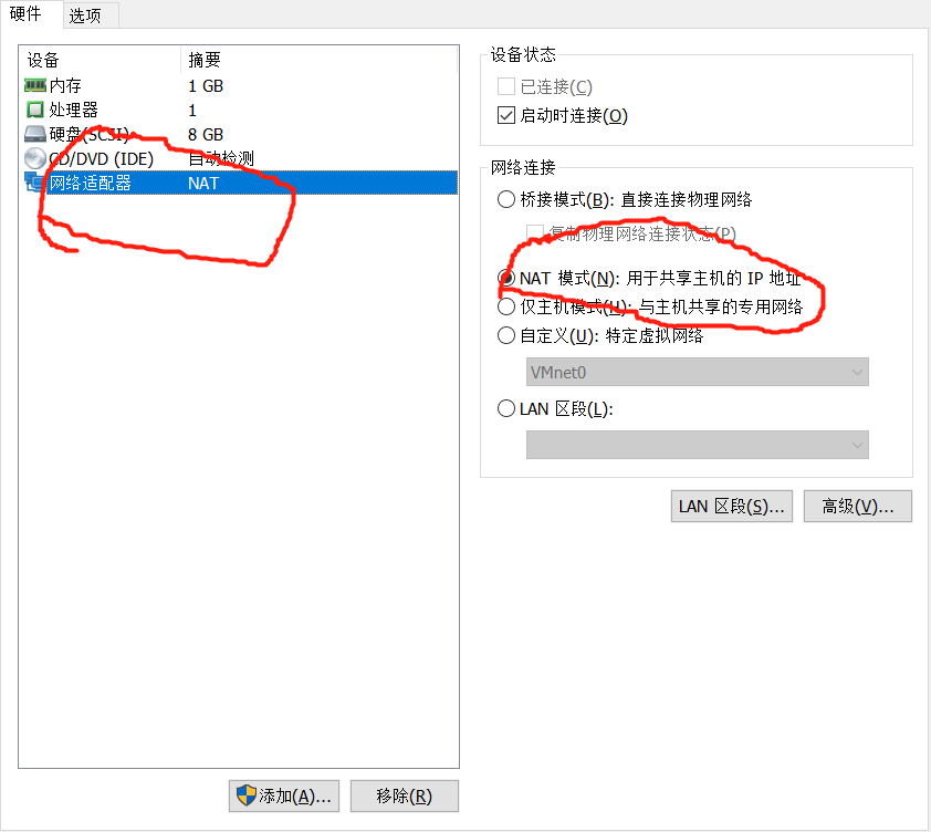web安全学习笔记（一） OWASPBWA--靶机搭建_broken web application-CSDN博客