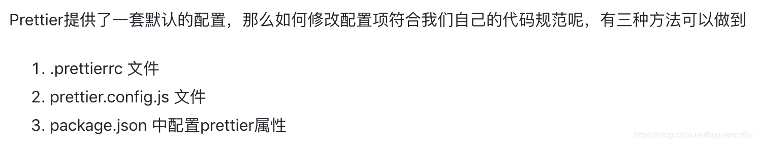 Vscode中js文件和vue文件格式化分号和双引号的问题vscode中js对象的key为何不能用引号 Csdn博客