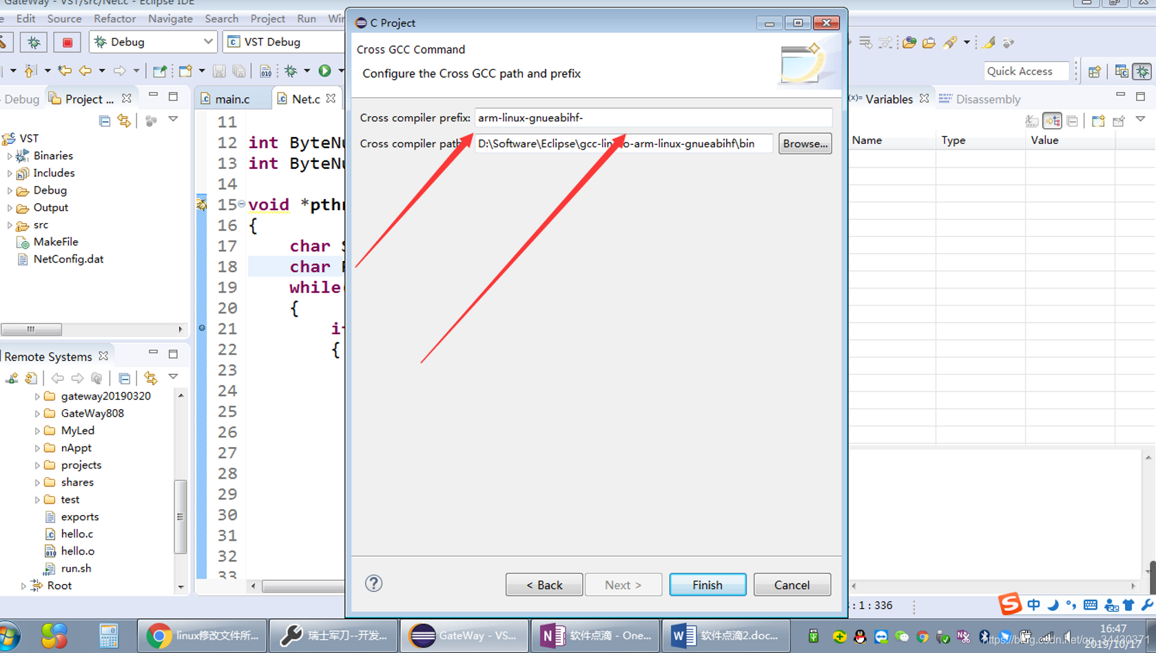 Eclipse 远程debug调试c程序 Eclipse 调试c语言 Csdn博客