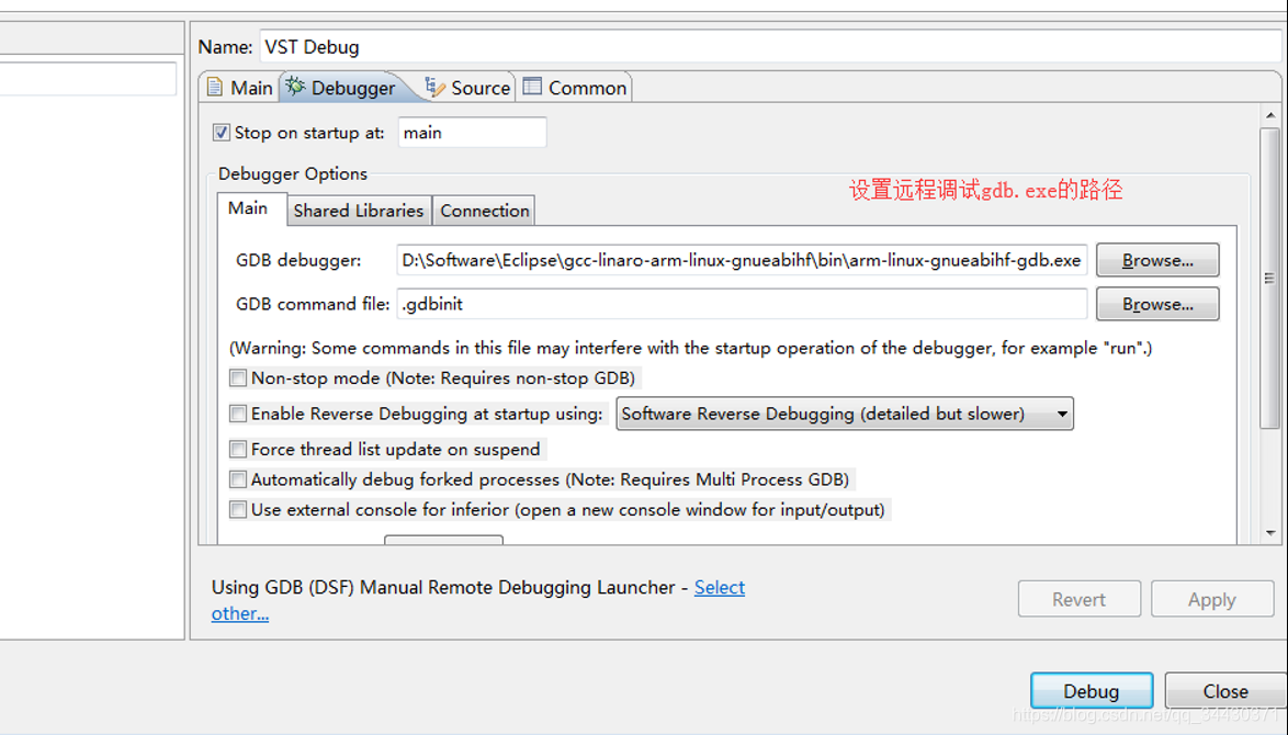 Eclipse 远程debug调试c程序 Eclipse 调试c语言 Csdn博客