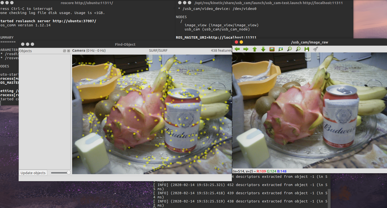 ROS-机器视觉：特定物体识别（find_object_2d包）_物体检测和跟踪ros功能包-CSDN博客