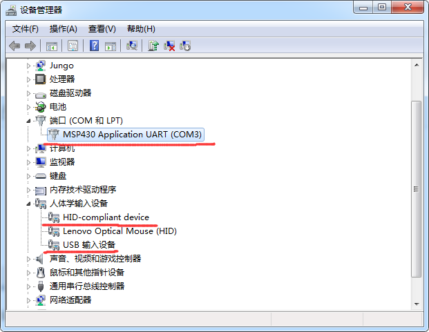 MSP430G2-LaunchPad简明教程02[开发环境准备（基于mspgcc）]_msp430单片机在电脑上驱动接口驱动-CSDN博客